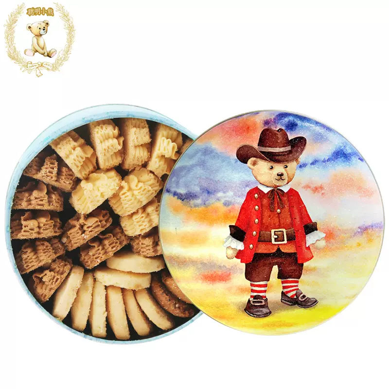 Get Jenny Bakery Butter Cookies, 4 Flavors Gift Box 320 g Delivered ...