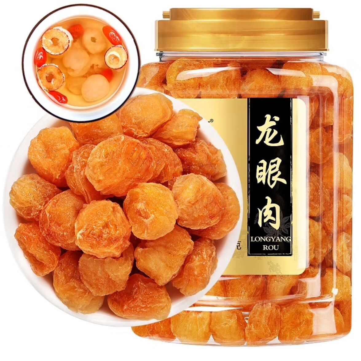 Get Fudonghai Seedless Longan Pulp 250g/can Delivered | Weee! Asian Market