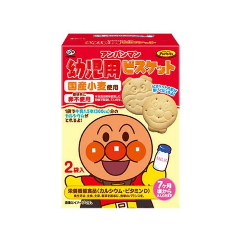 Get FUJIYA Anpanman Children's Biscuits 84g Delivered | Weee! Asian Market