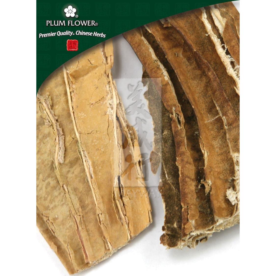 Get Si Gua Luo, unsulfured Luffa cylindrica sponge Delivered | Weee ...