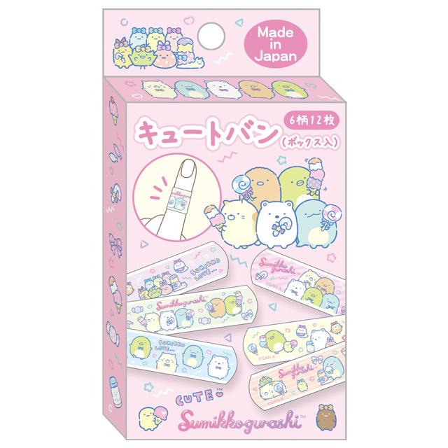 Get San-X Sumikko Gurashi Cartoon Band-Aids Candy 12pc 1 each Delivered ...