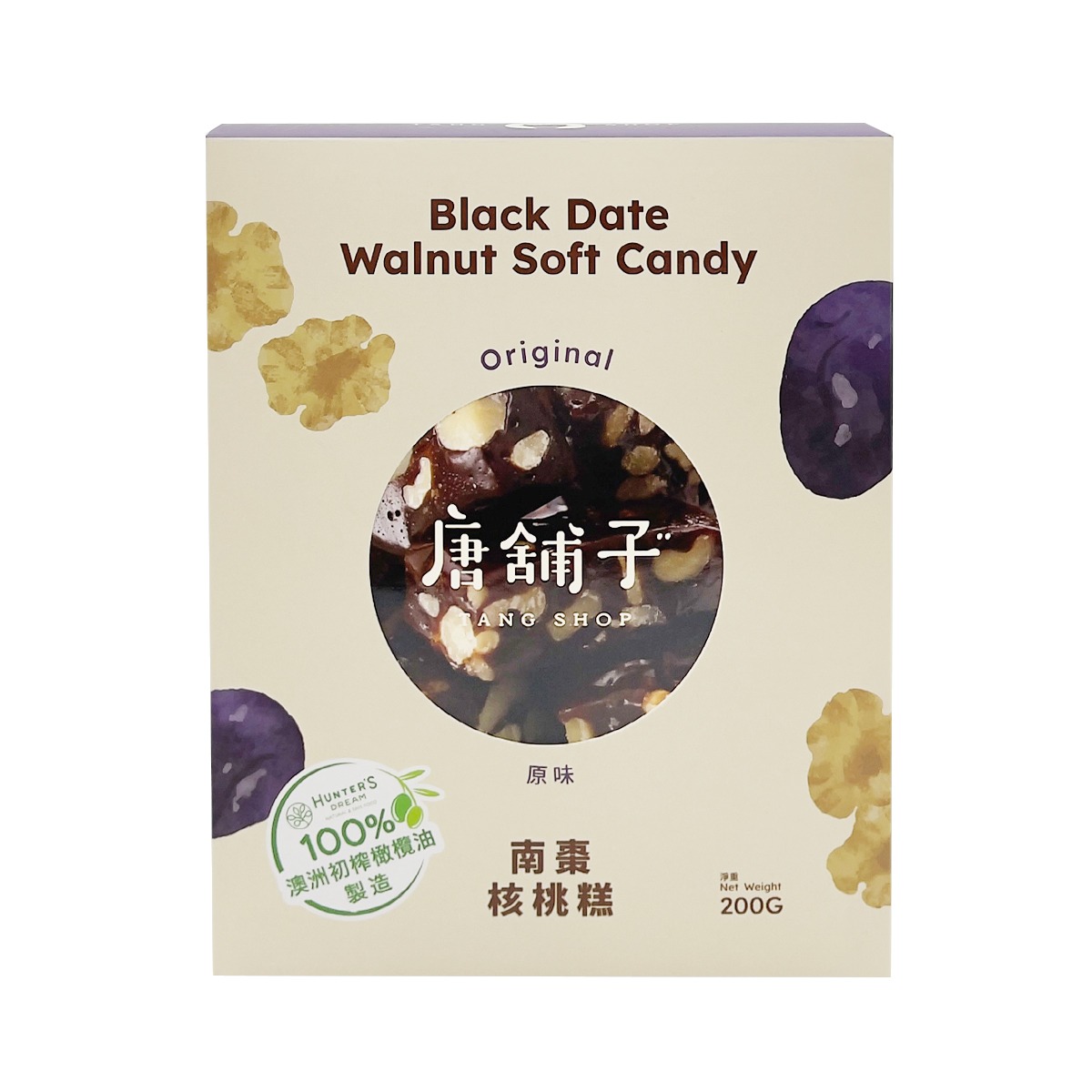 Get TANG SHOP Black Date Walnut Soft Candy (Original) Delivered | Weee ...