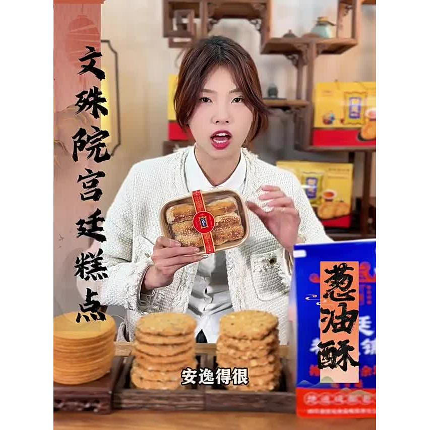 Get Spring River Moon Cod Fillet 250 g Delivered | Weee! Asian Market