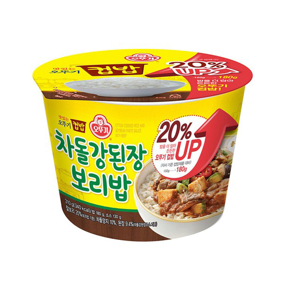 Get Ottogi Cooked Rice and Soybean Paste Sauce with Chadol Delivered ...