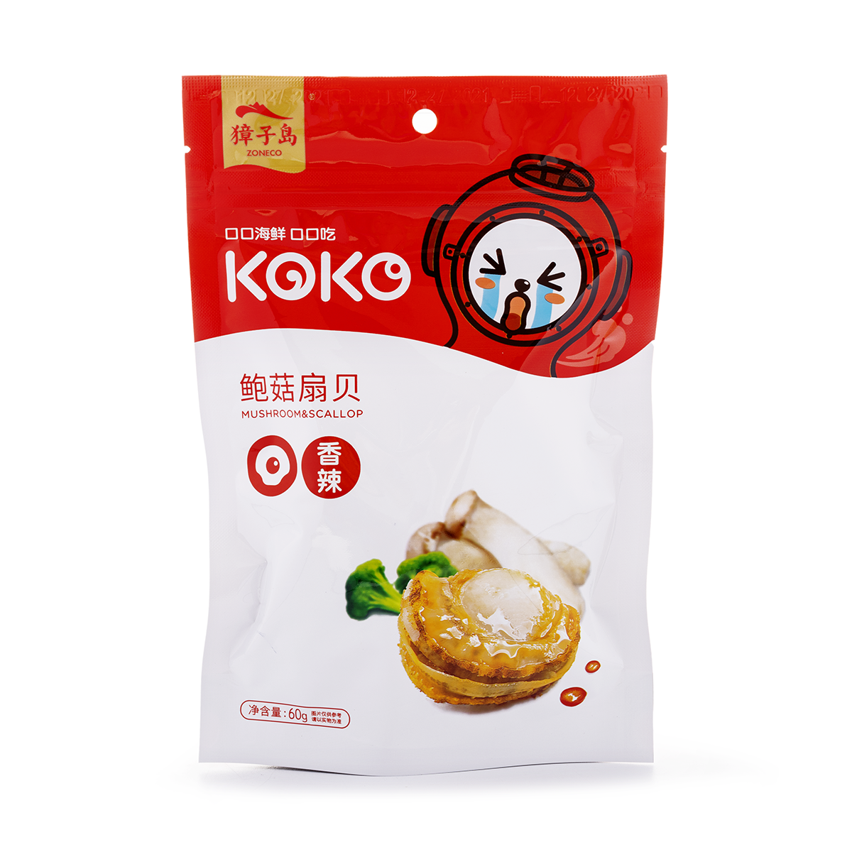 Get Zoneco Spicy Cooked Sea Scallop and Mushroom Delivered | Weee ...