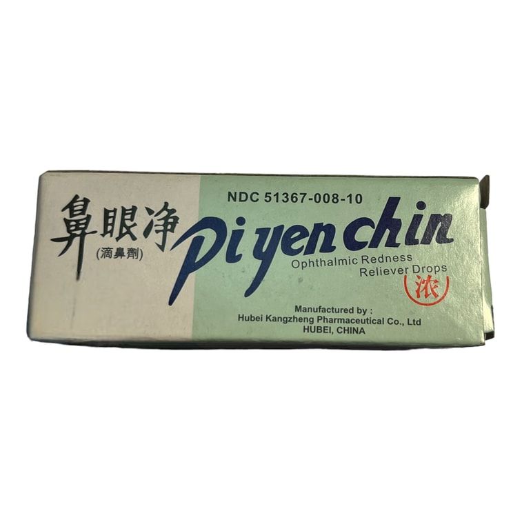 Get Kangzheng Pi Yen Chin Ophthalmic Redness Reliever Drops 10ml ...