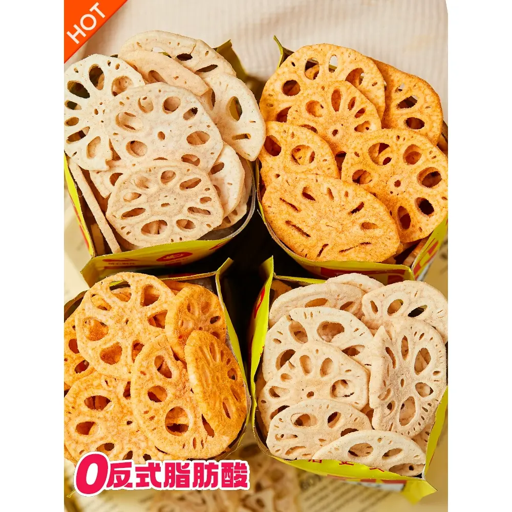 Lotus root crisps100g*2 - Weee!