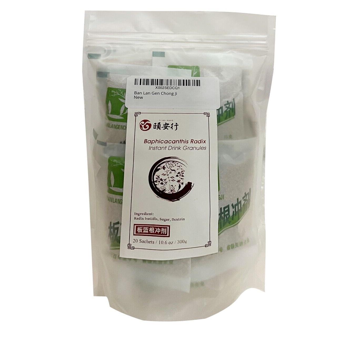 Get Ban Lan Gen Granule -Isatidis Root Tea (15g x 20 bags) Delivered | Weee! Asian Market