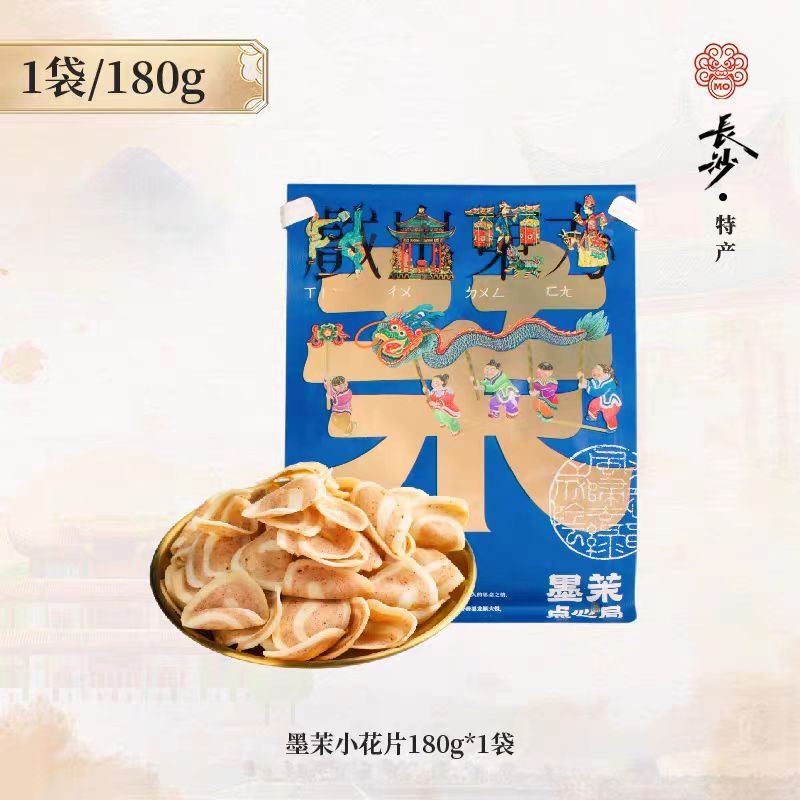 Get Mo Mo Dian Xin Ju Cat ear cookies 180g*1 bag Delivered | Weee! Asian Market