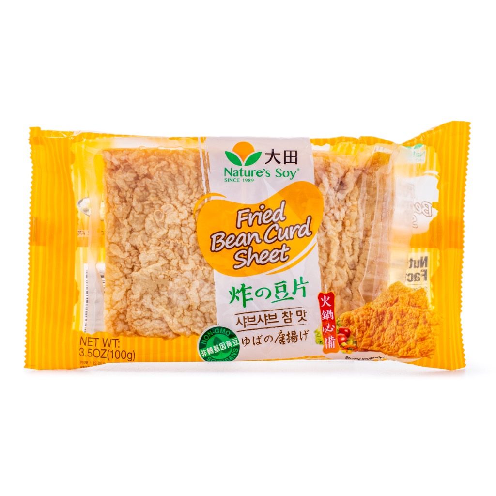 Get Nature's Soy Fried Beancurd Sheet 100 g Delivered | Weee! Asian Market