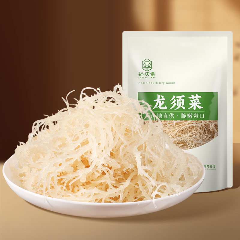 裕庆堂 龙须菜海产干货菜海藻凉拌菜 255g*1袋 - Weee!