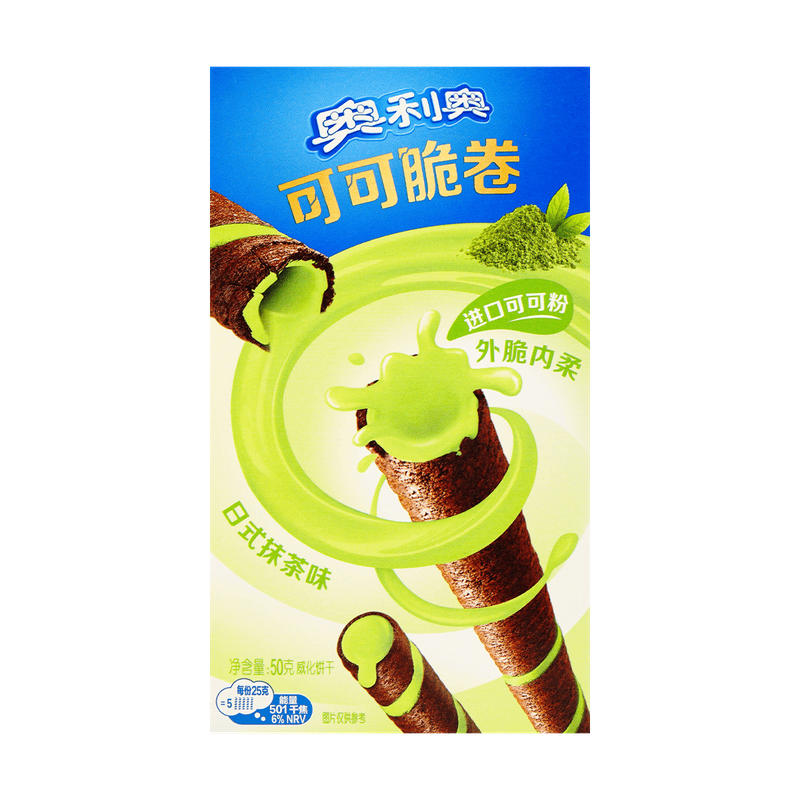 Get Oreo Cocoa Wafer Roll with Japanese Matcha Flavor Delivered | Weee ...