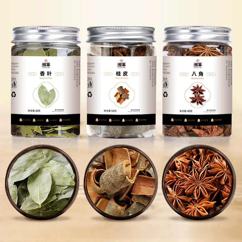 Get Xiang Mi Combination Seasoning Da Spice Seasoning Daquan Star Anise ...