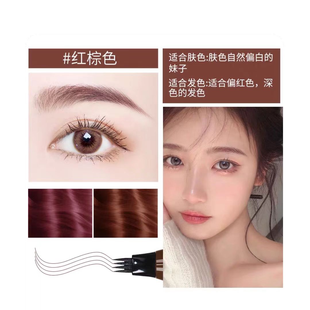 Get Watsons four-forked eyebrow pencil red brown 1 Delivered | Weee ...