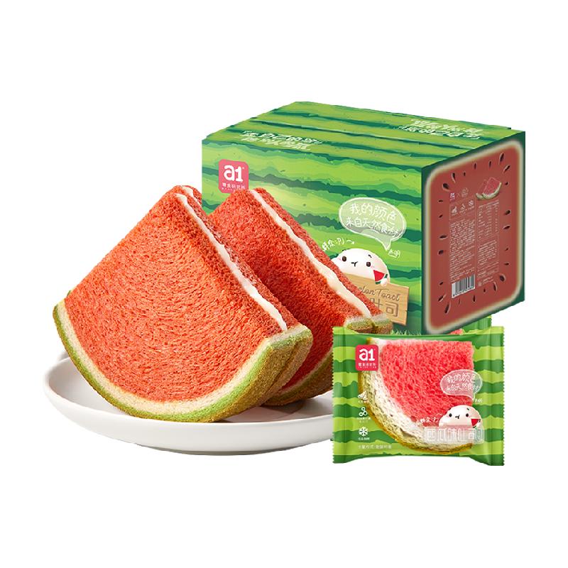 Get A1 watermelon toast bread breakfast sandwich meal replacement ...