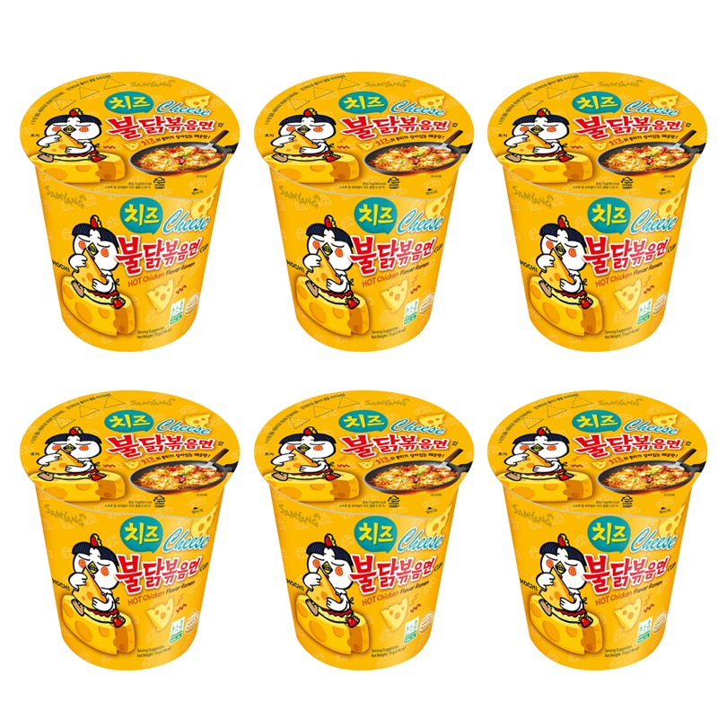 Get Samyang Buldak Ramen Cheese Hot Chicken Flavor 6 Bowl Delivered ...