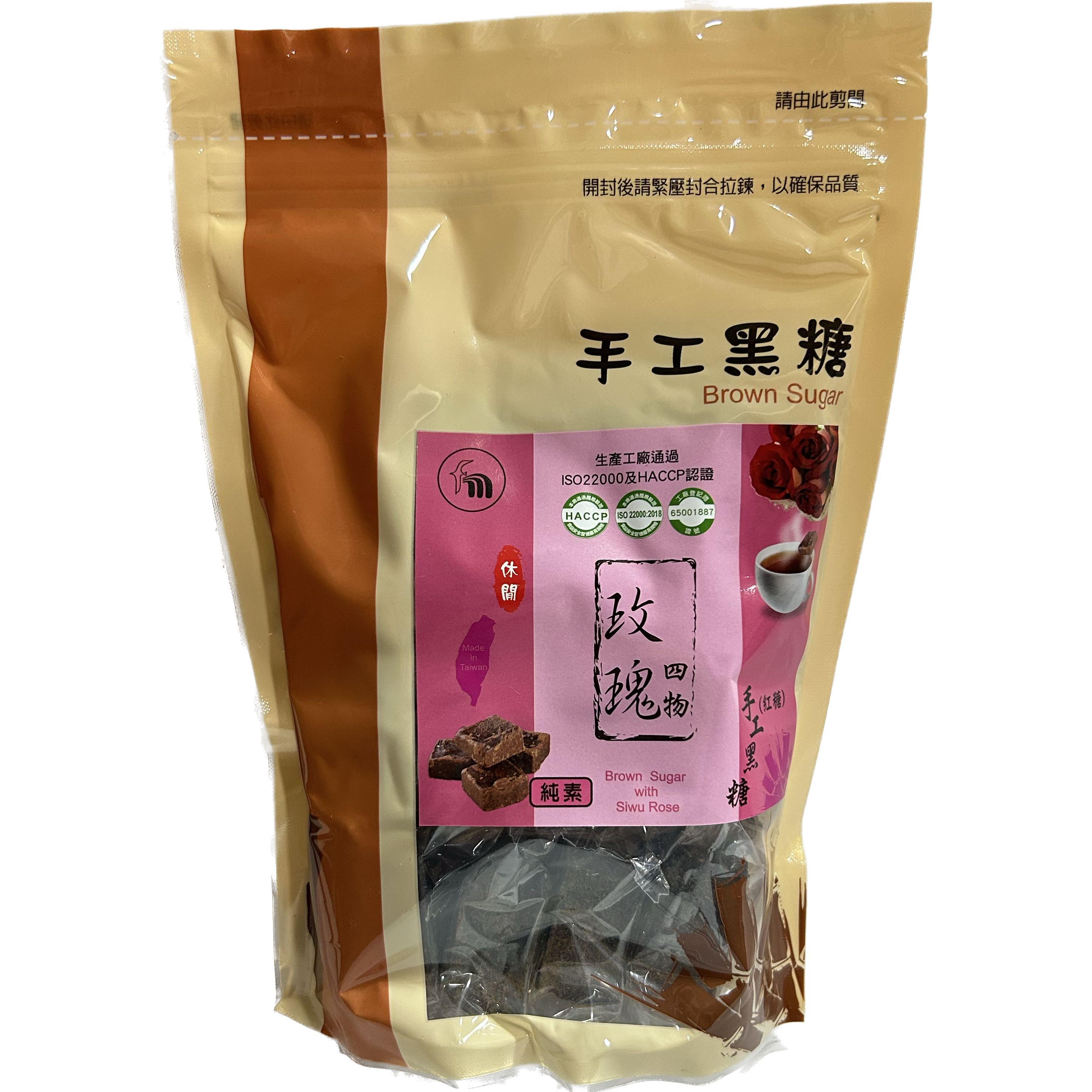 玫瑰四物黑糖 (35g*10pk) - Weee!