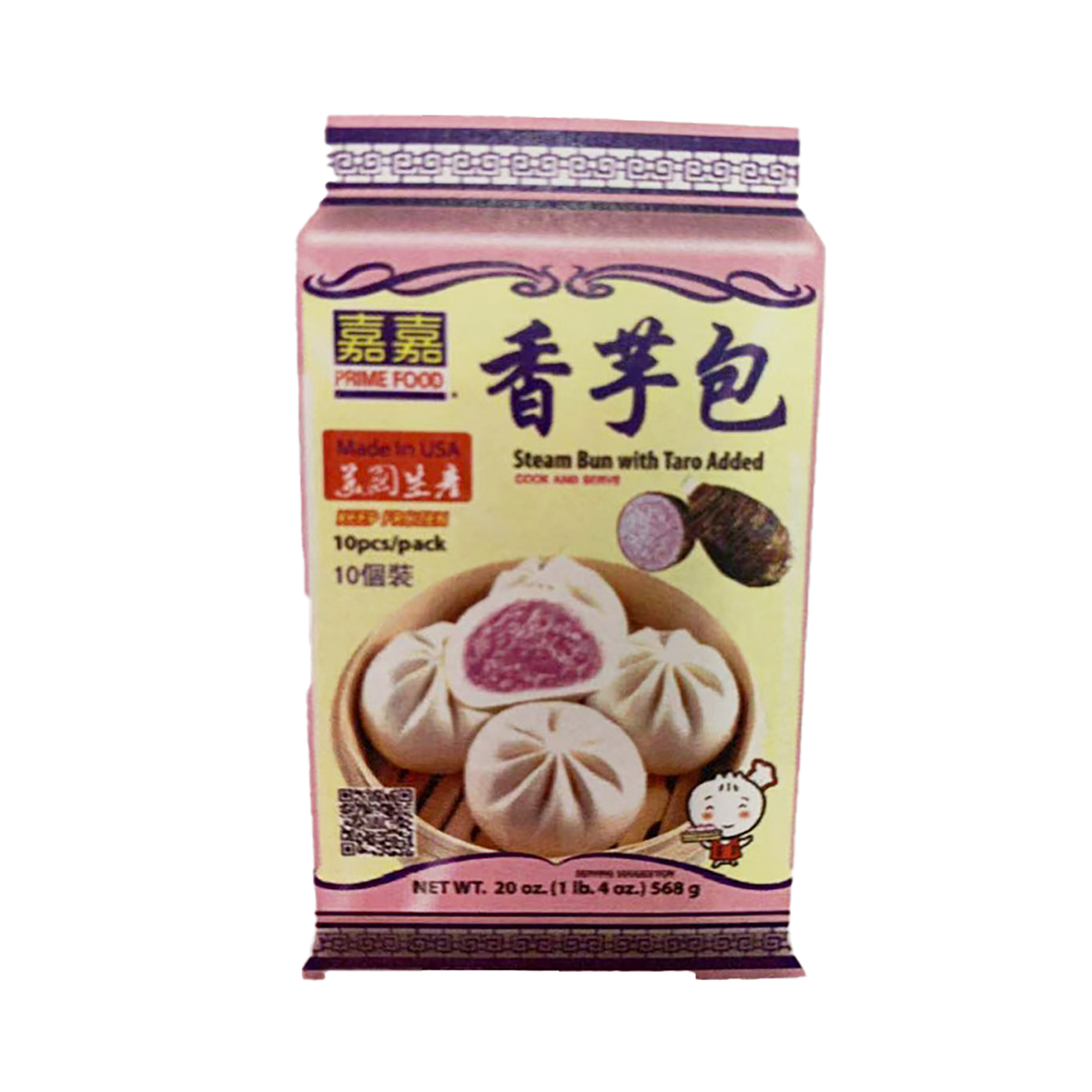 Get Prime Food Steam Bun with Taro Added 10pc, Frozen Delivered | Weee ...