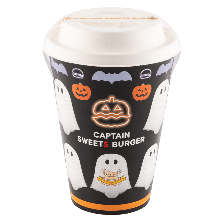 Get CAPTAIN CHEESE Halloween limited Three Flavor Combination Sandwich ...
