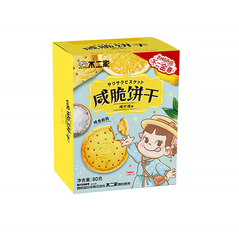 不二家咸脆饼干下午茶零食咸柠檬味80g*1盒 - Weee!