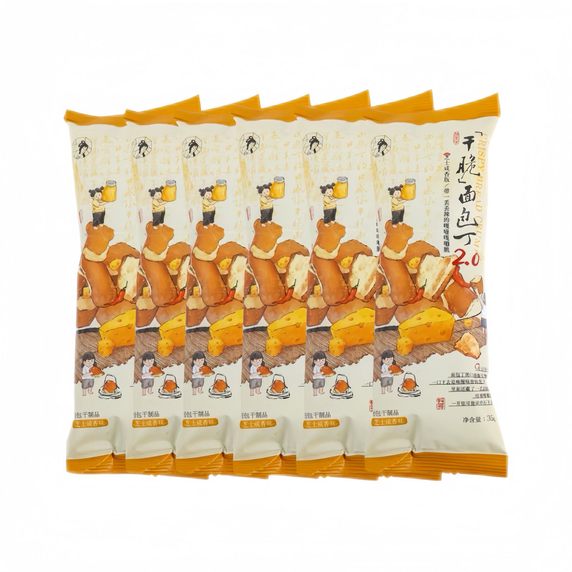 Get Chayan Yuese Crunchy Bread Cubes Cheese Flavor 35g*6 bags Delivered ...