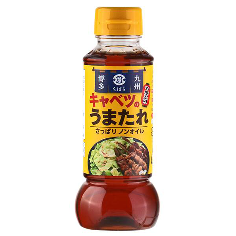 Get Kubara cabbage umatare (280g) Delivered | Weee! Asian Market