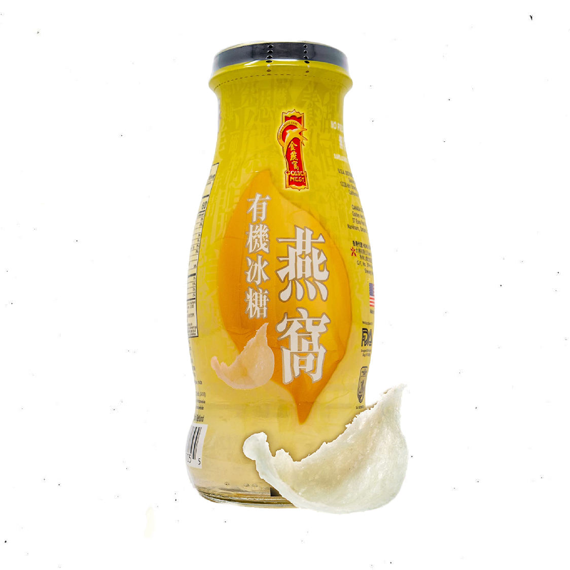 Golden Nest Bird's Nest Drink, Original 8 oz - Weee! Golden Nest Bird's Nest Drink, Original 8 oz - Weee!