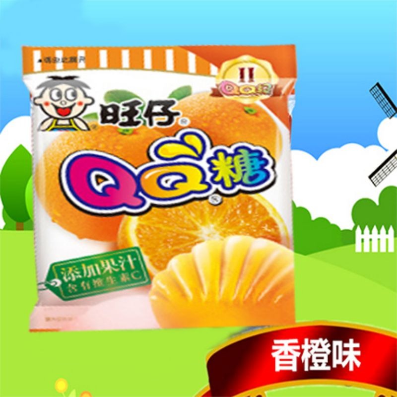Get Wangzai QQ Sugar Snacks Soft Candy Rubber Juice Candy 20g Orange Flavor Delivered | Weee ...