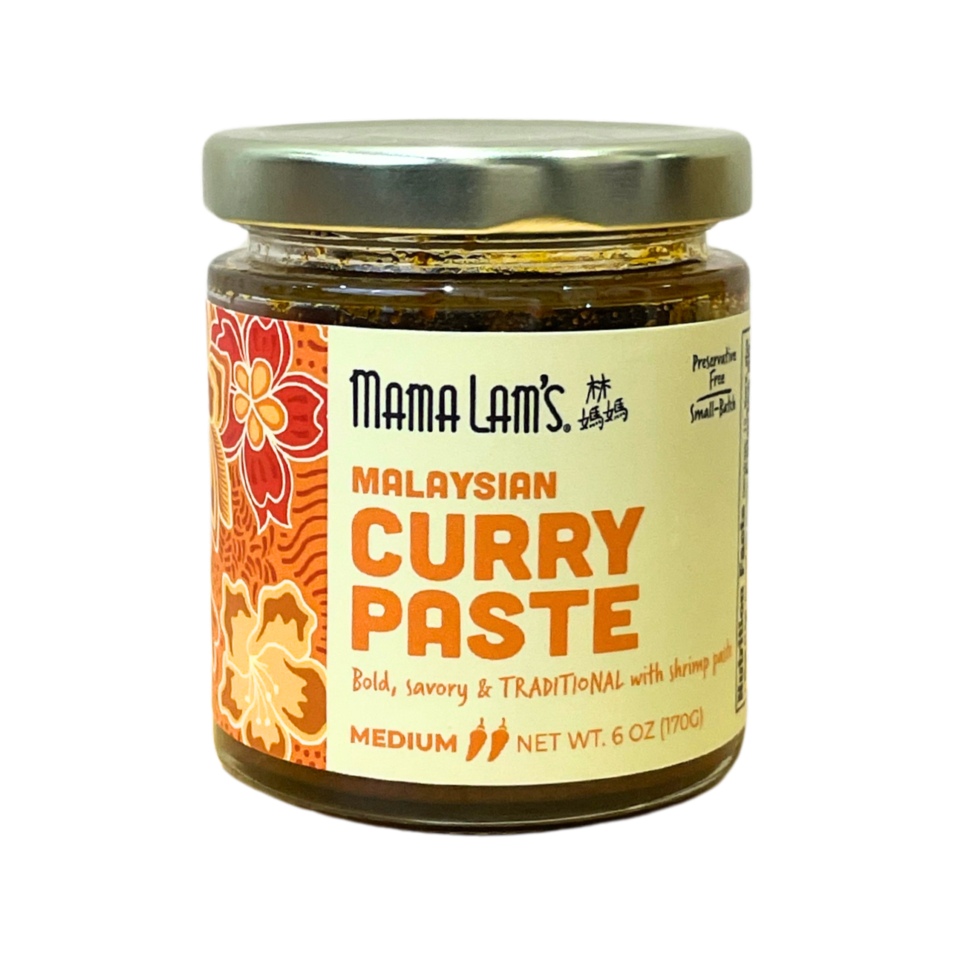 Get Malaysian Curry Paste Medium Shrimp Paste, Small Delivered | Weee ...