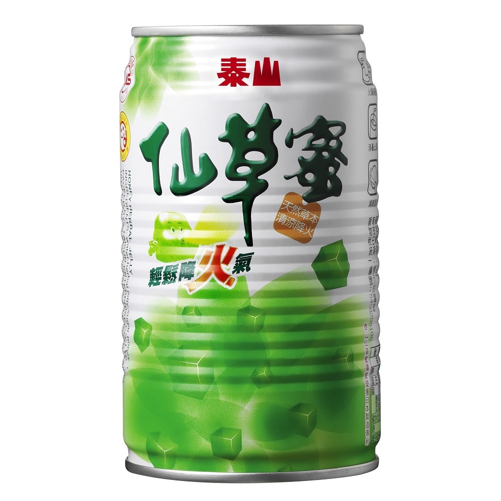 Get Taisun Grass Jelly Drink, Original Flavor Delivered | Weee! Asian ...