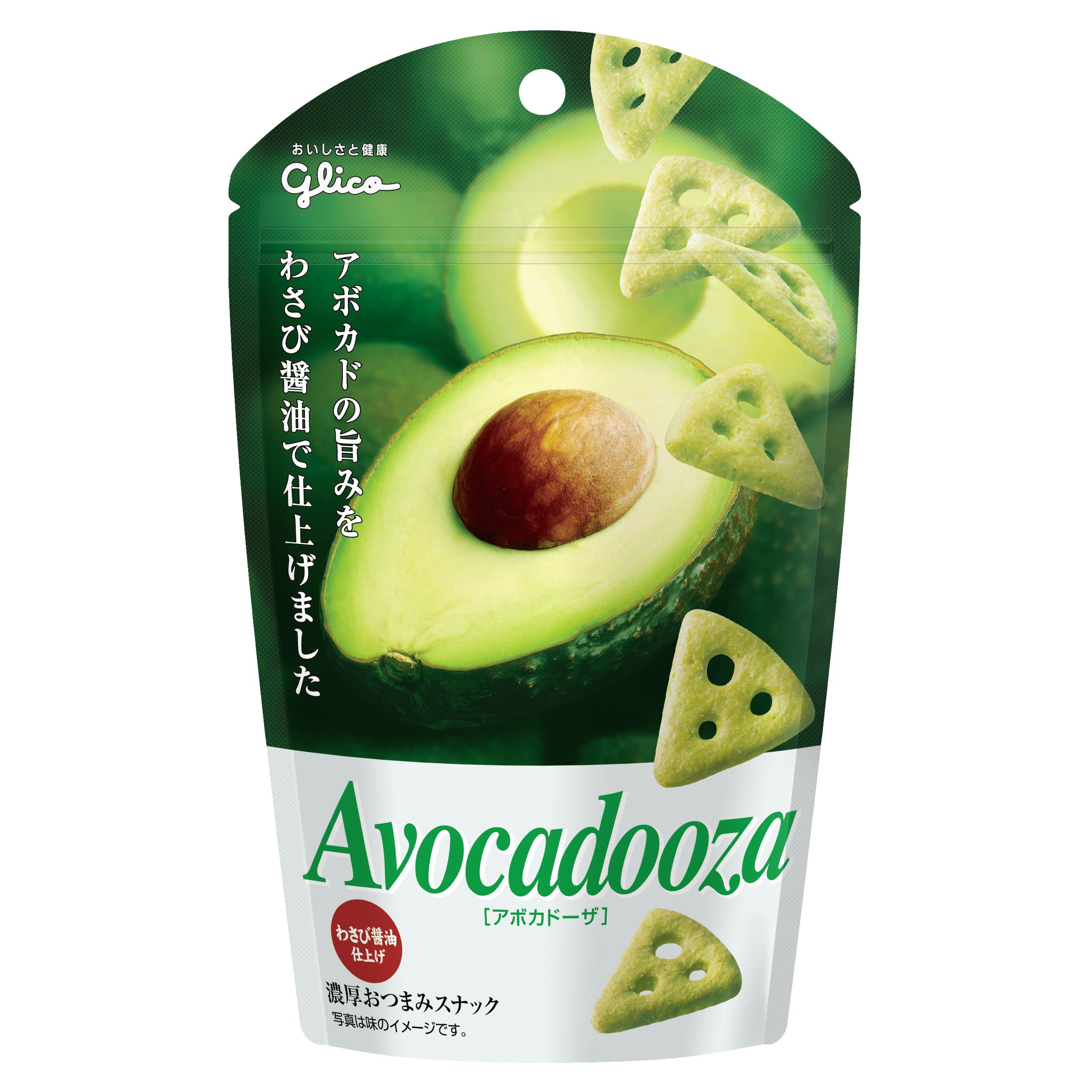 Get Glico Triangle Crackers Avocadosa 40g Delivered | Weee! Asian Market