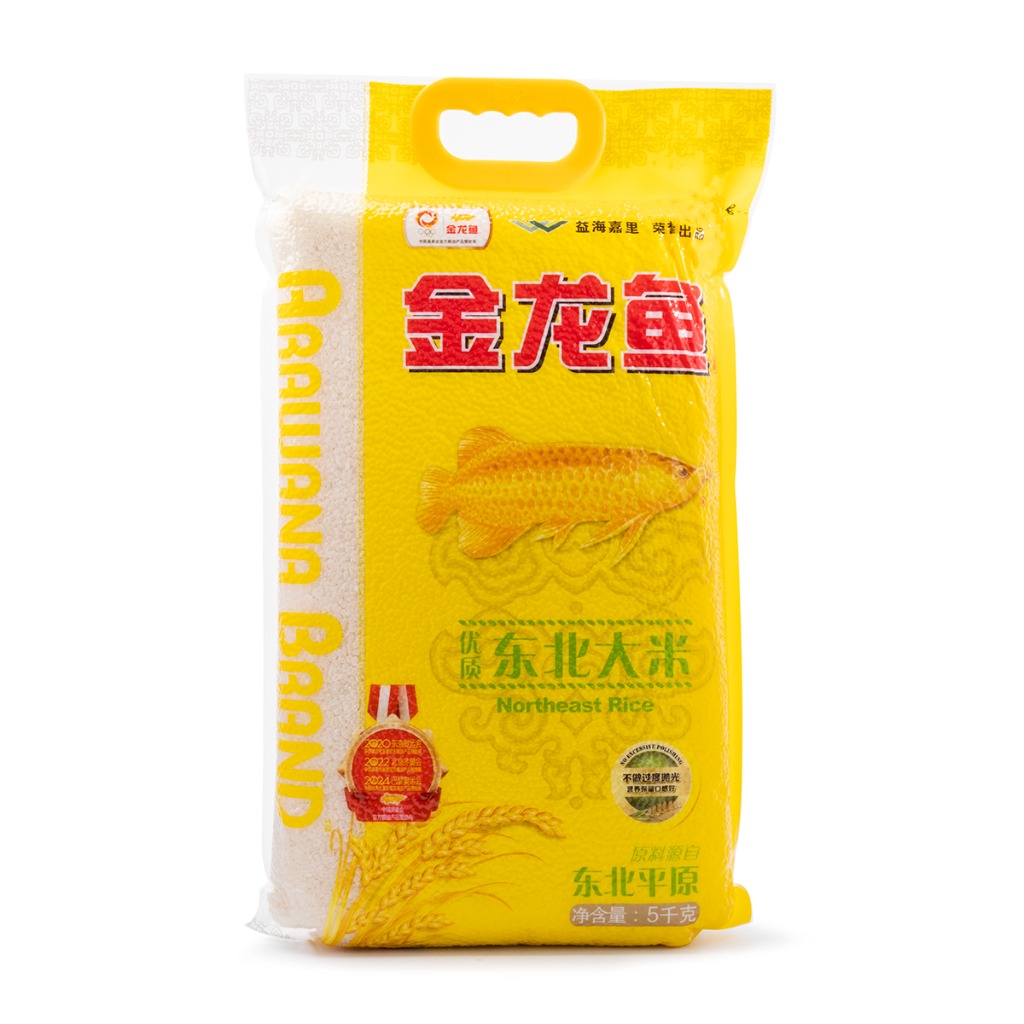 Get Golden Dragon Fish Northeast Rice Delivered | Weee! Asian Market