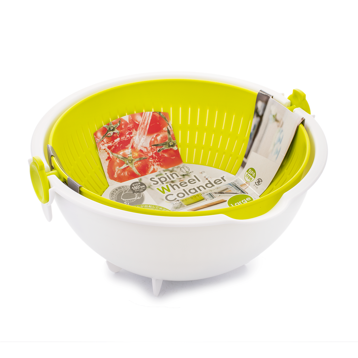 Get Kokubo Large Spin Wheel Colander, Green Delivered | Weee! Asian Market