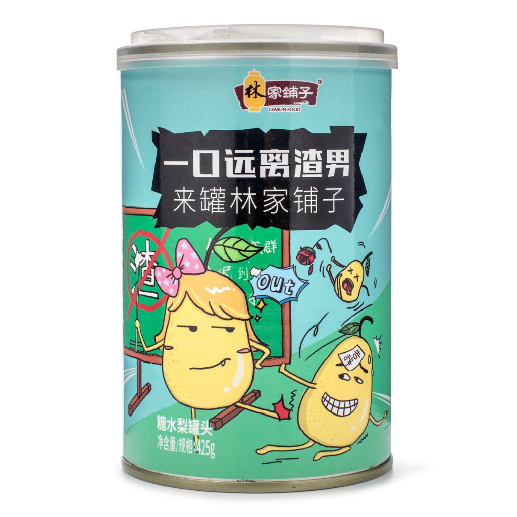 Get Leasun Food Snow Pear in Syrup Delivered | Weee! Asian Market