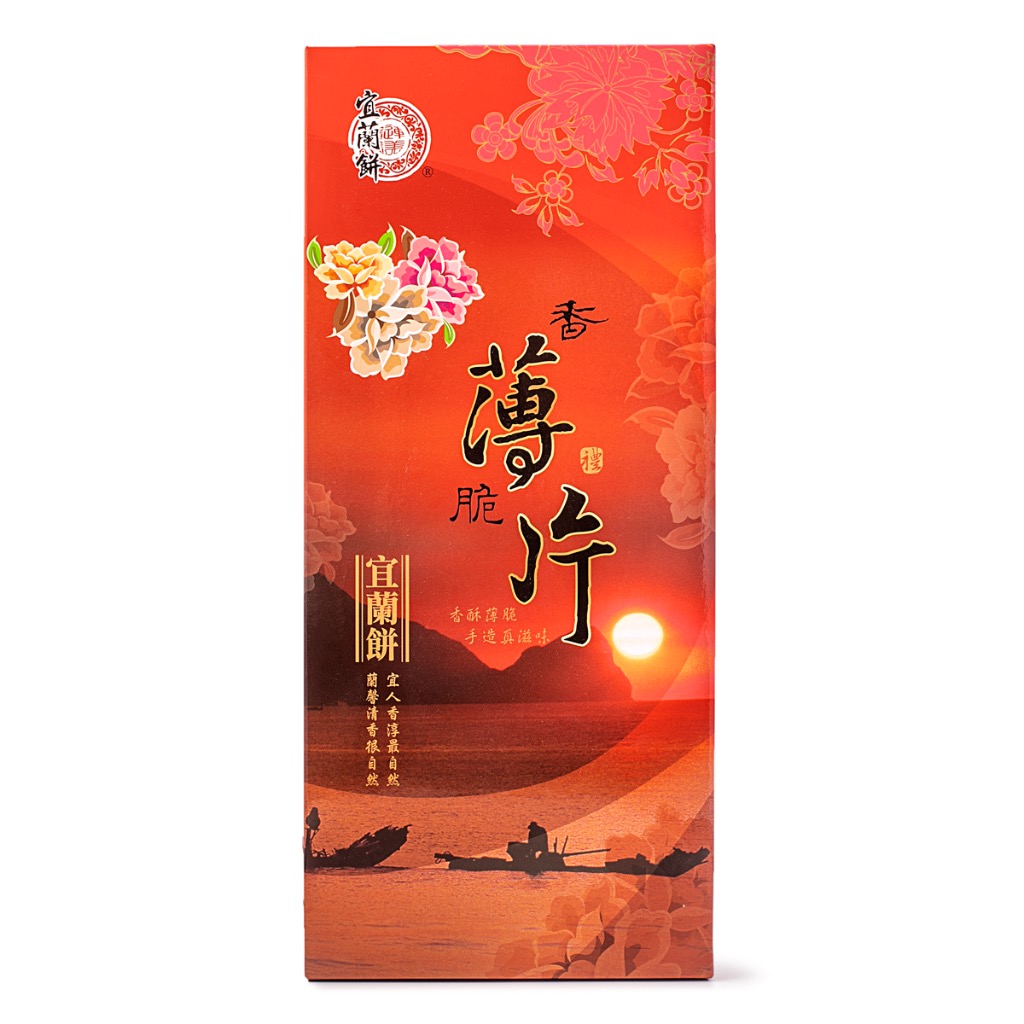 Get Yilan Mini Ox Tongue Shaped Pastries, Assorted 18pc Delivered ...