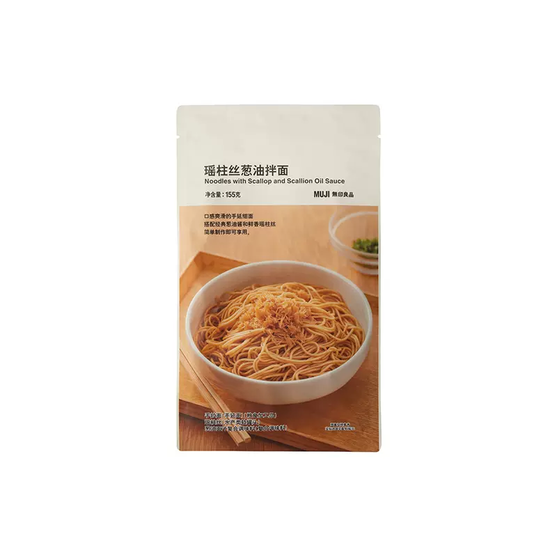 Get MUJI Dried Scallop and Spring Onion Mixed Noodle Delivered | Weee ...