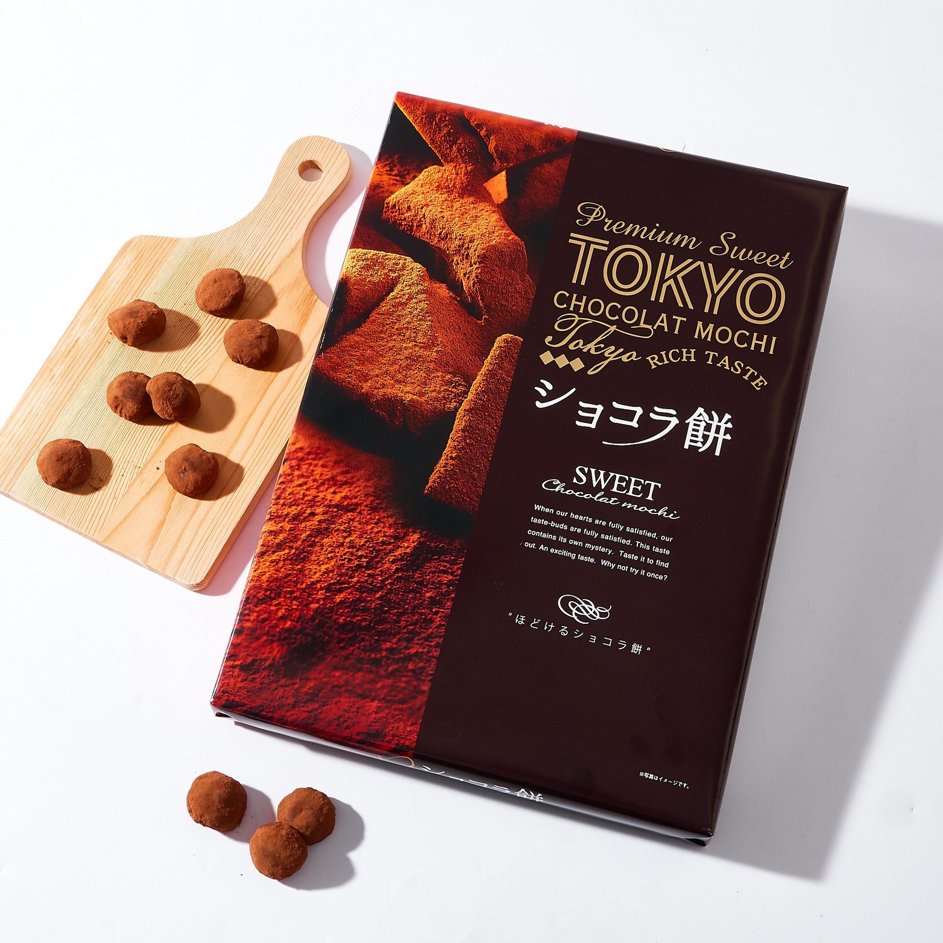 Get Premium Tokyo Chocolat Mochi Delivered | Weee! Asian Market
