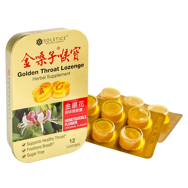 Get GOLDEN THROAT LOZENGE Herbal Supplement (Honeysuckle Flower ...