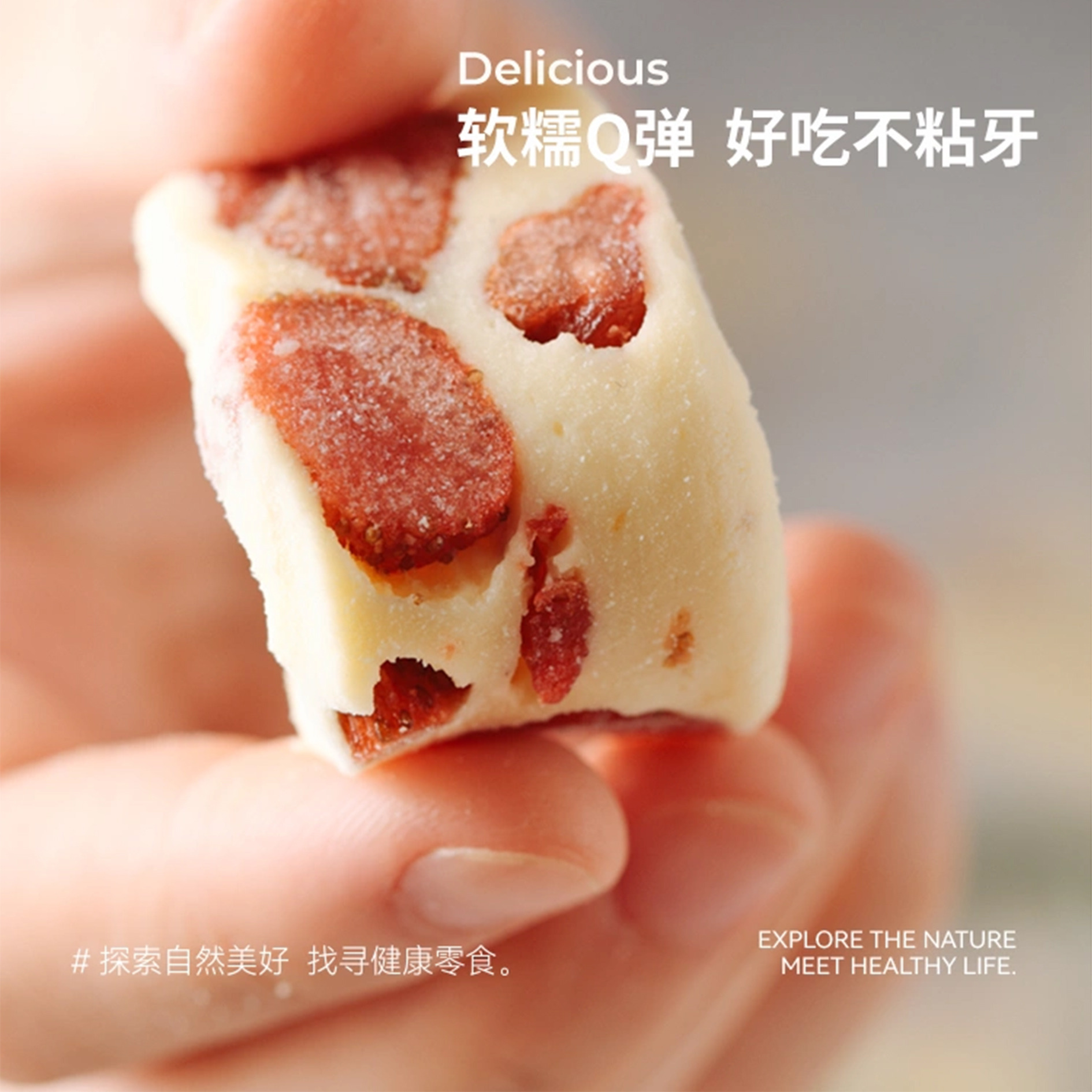 Get Milk Cowhide Candy - Strawberry Delivered | Weee! Asian Market