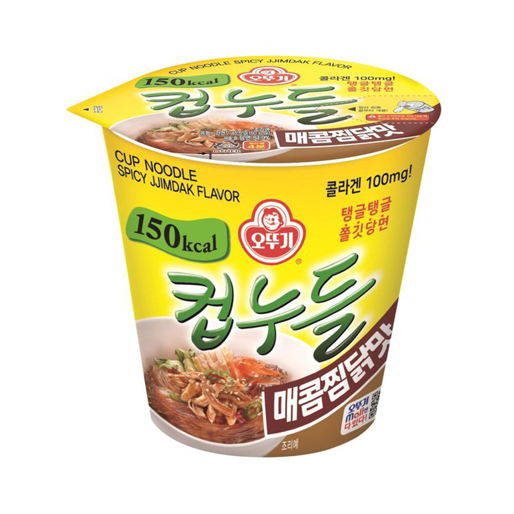 Get Ottogi Cup Noodle Soup Spicy Jjimdak Flavor Delivered | Weee! Asian ...