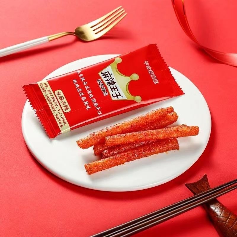 Get Spicy Prince is very spicy and spicy. Small packaging is a great travel item 18g Delivered ...