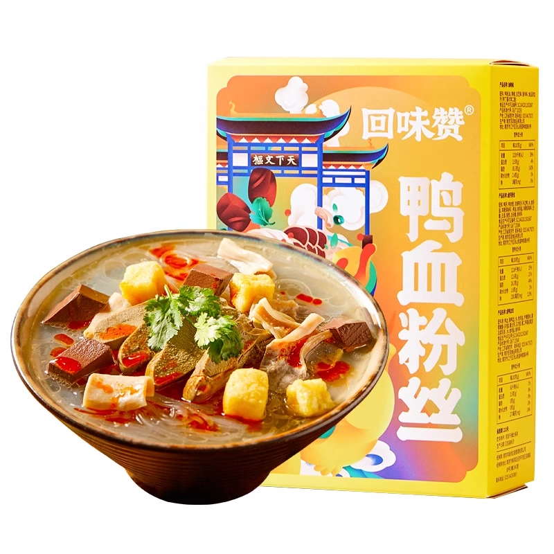 Get Nanjing Duck blood Vermicelle Soup gourmet instant rice noodles 230g*1 box Delivered | Weee ...