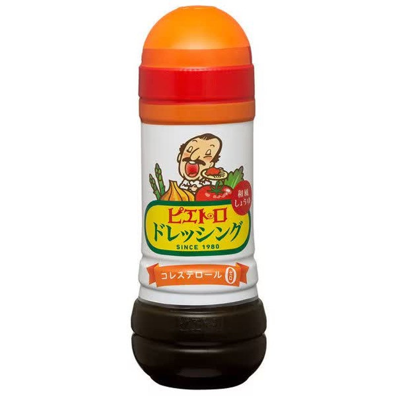 Get Pietro Dressing, Japanese Soy Sauce, 280ml 1 each Delivered | Weee ...