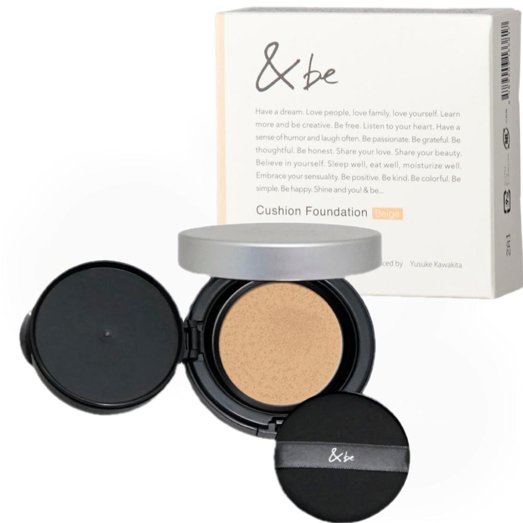 Get &be Glossy Sunscreen Cushion Foundation SPF24 PA+++ Beige Delivered ...