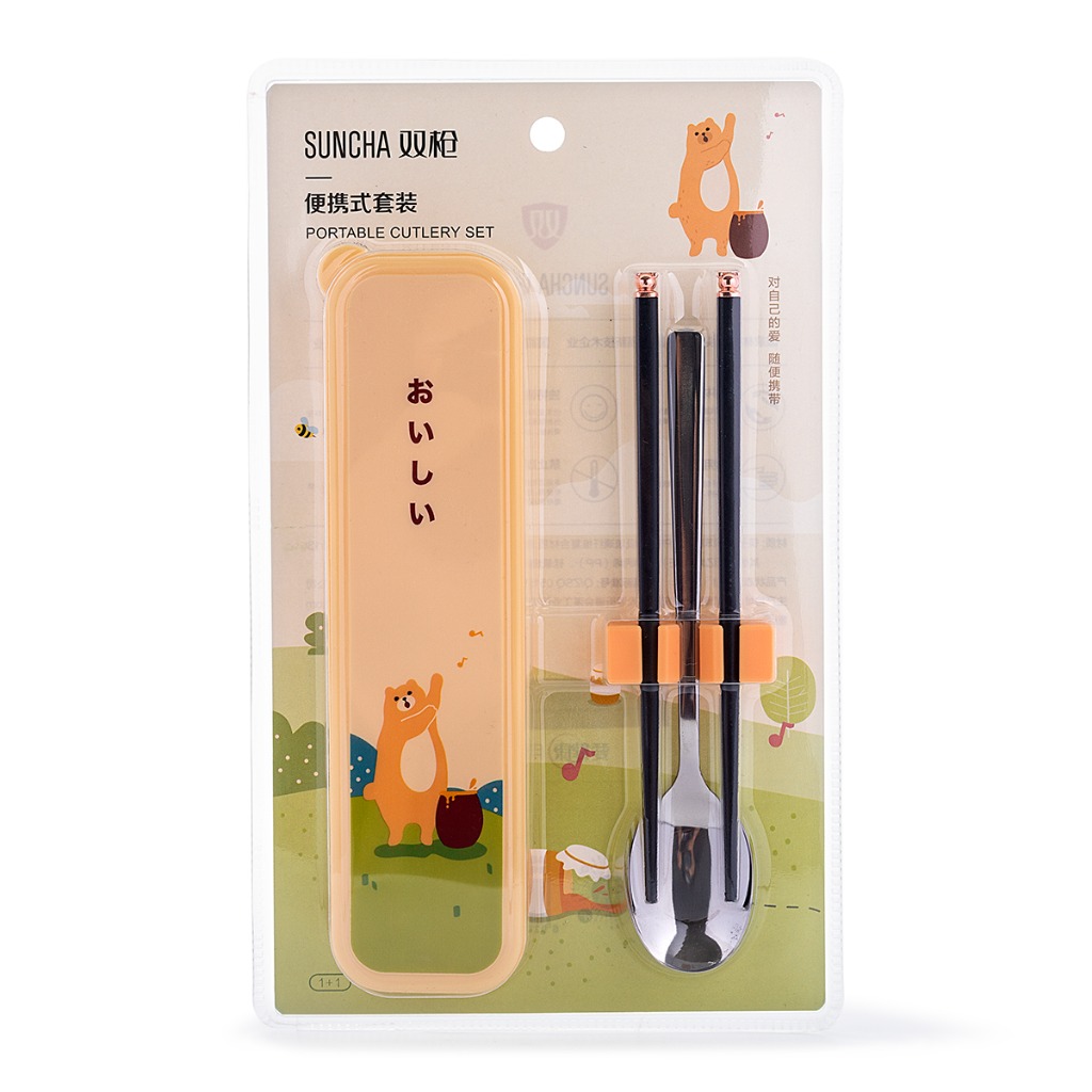 Get Suncha Portable Utensil Set Delivered | Weee! Asian Market