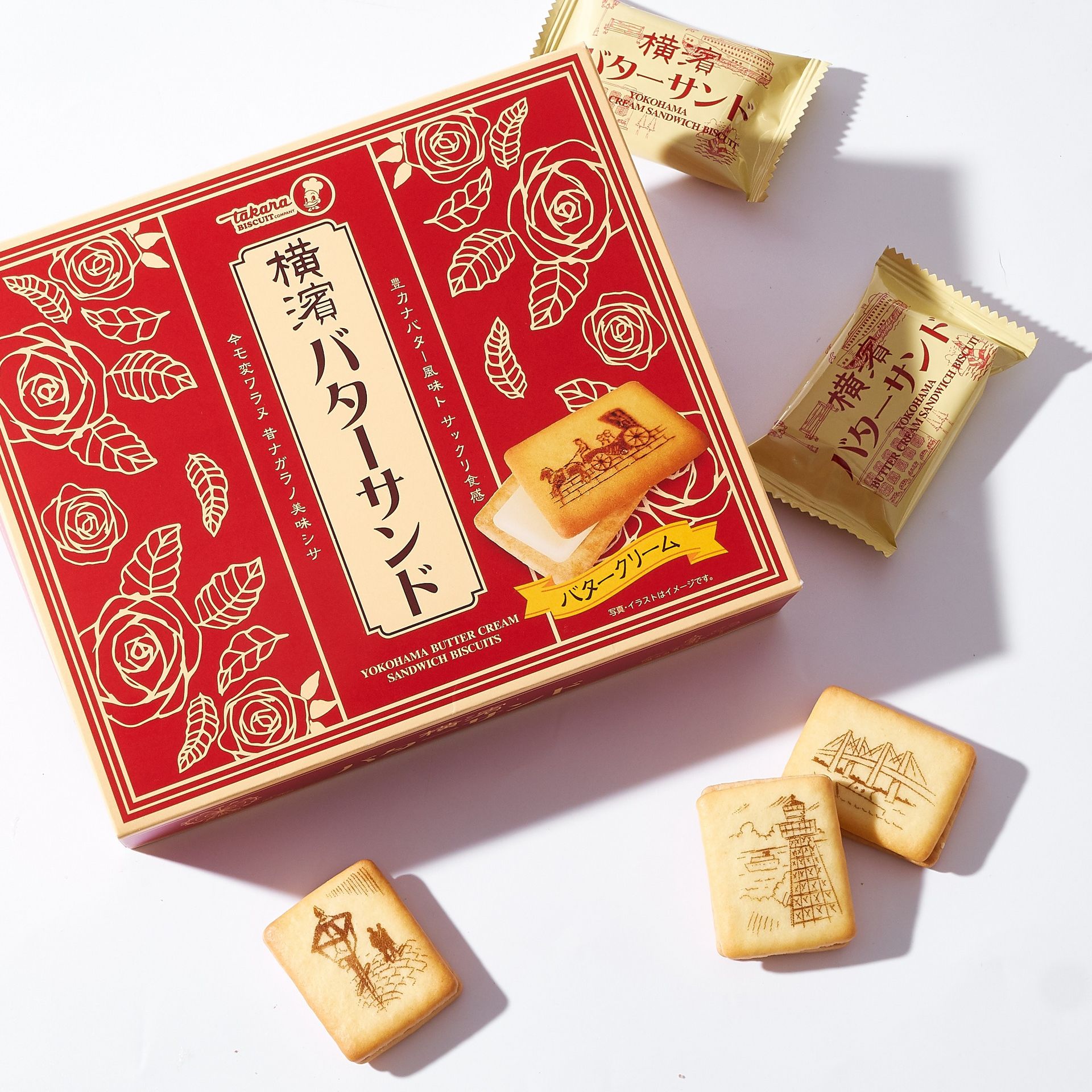 Get Yokohama Butter Sandwich Cookies Delivered | Weee! Asian Market