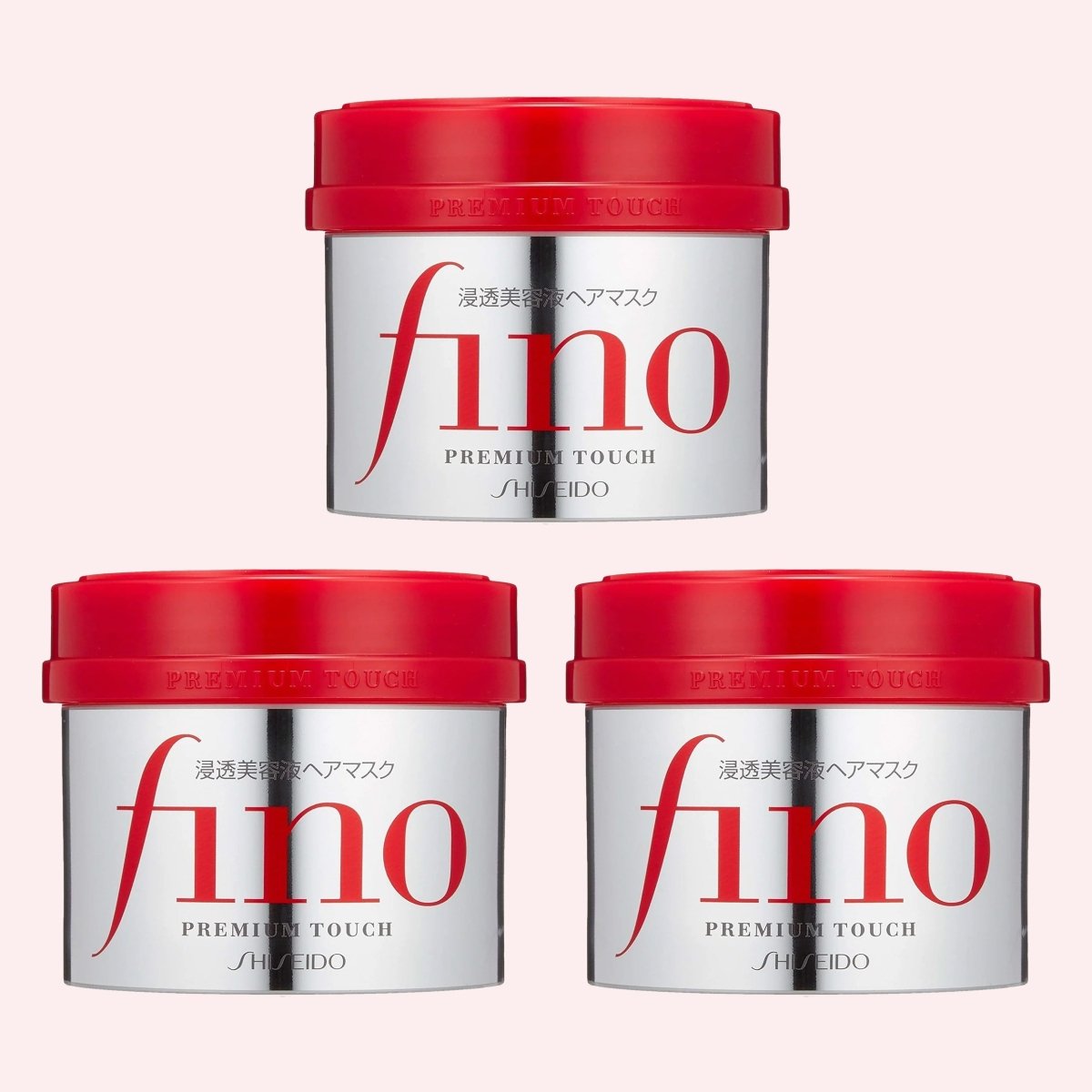 Get SHISEIDO Fino Premium Touch Hair Mask 230g (3 PACK) Delivered | Weee! Asian Market