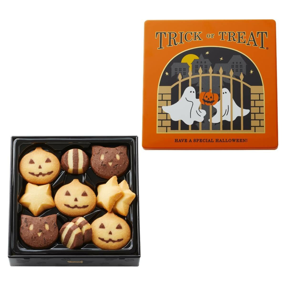 Get MOROZOFF Halloween Butter Chocolate Cookie 13 pcs Delivered | Weee ...