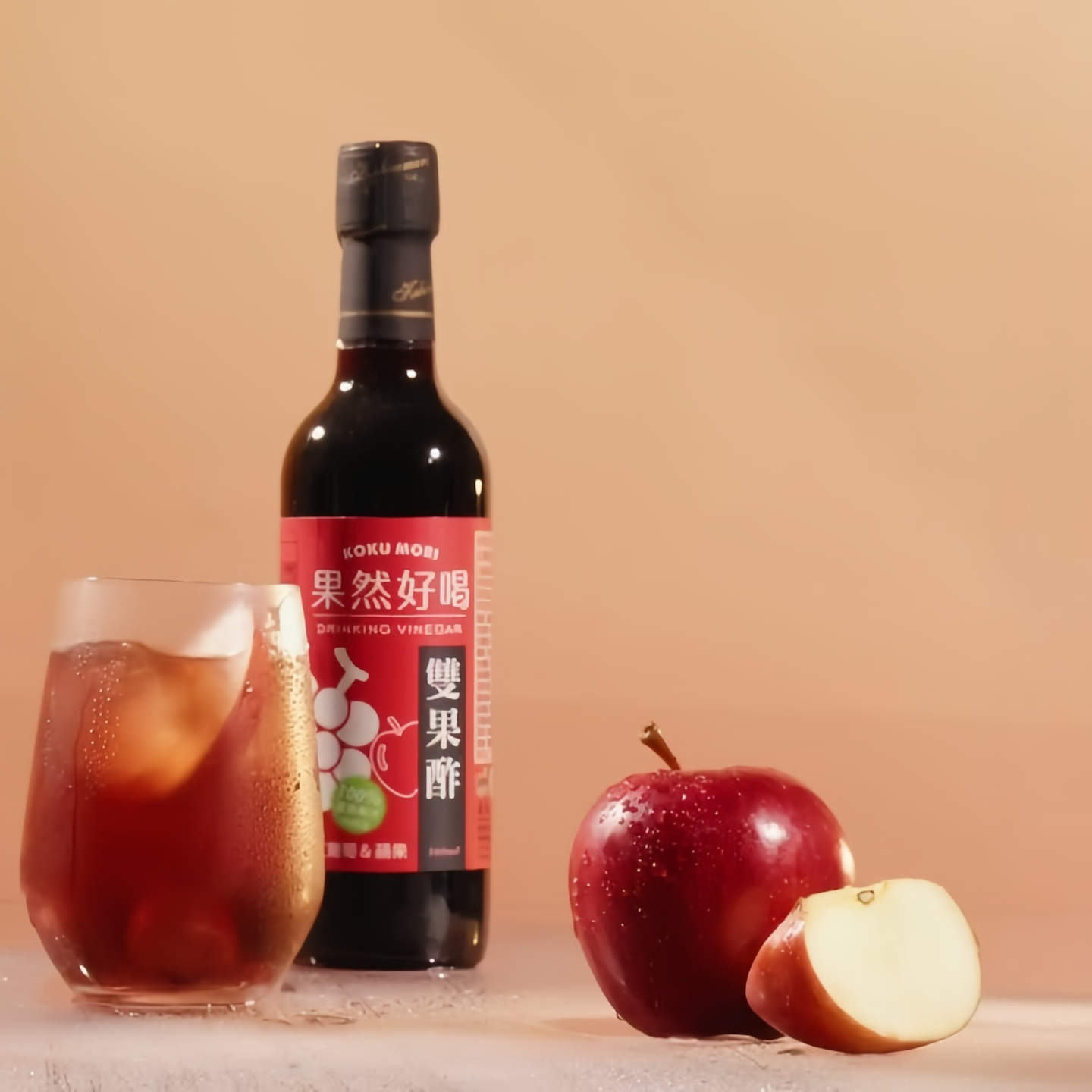 Get Taiwan Vegetarian Apple & Red Grapes Vinegar Delivered | Weee ...