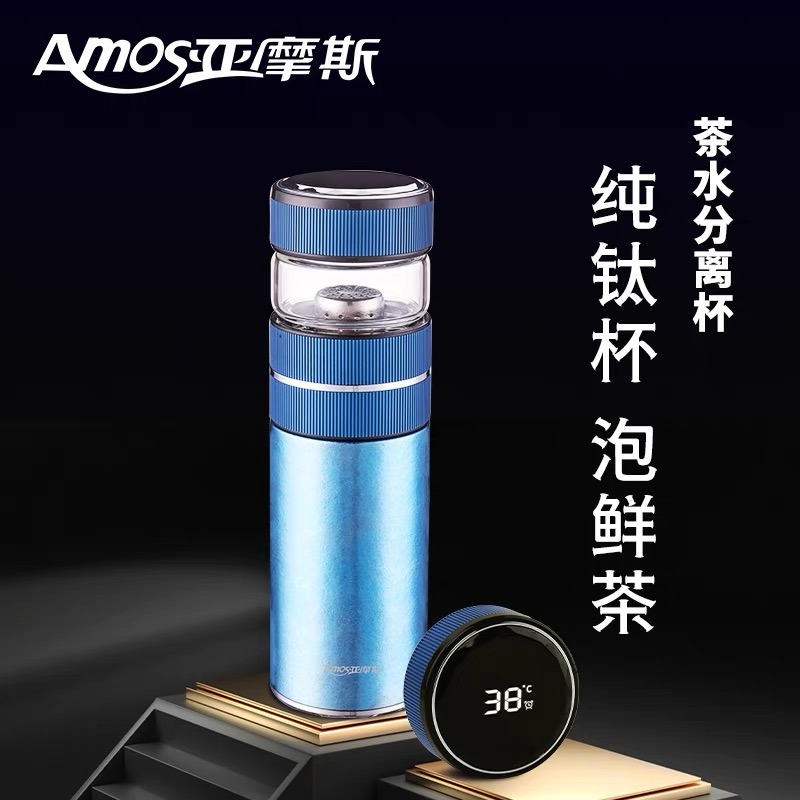 Get Rongshida Amos Pure Titanium Separation Cup 500ml Delivered | Weee! Asian Market